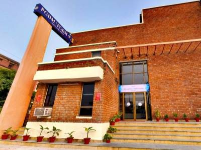 Campus Tour - IILM Lucknow